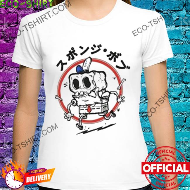 Spongebob squarepants skeleton 2022 shirt